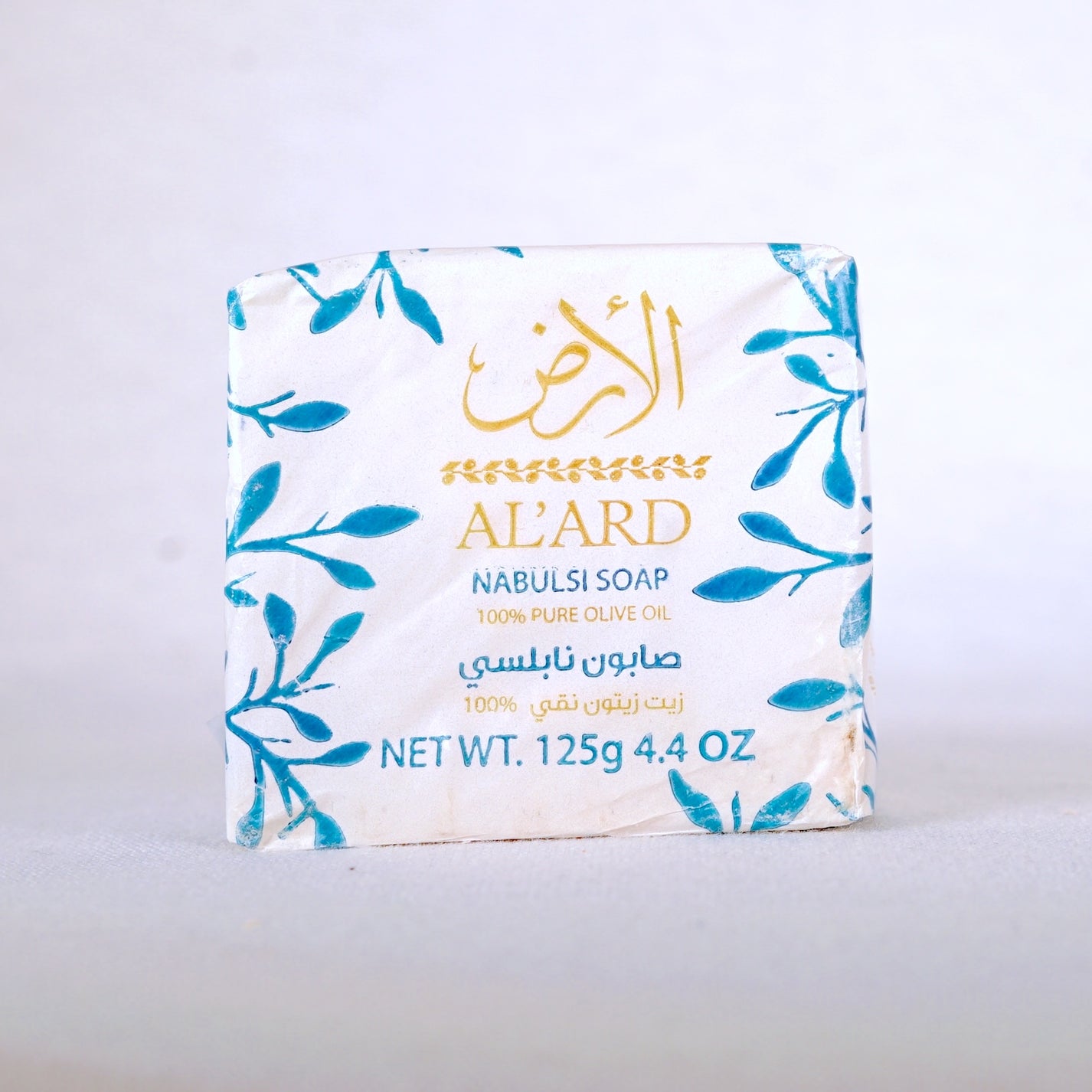 The Land (al-Ard; الأرض) – Palestinian Soap Cooperative