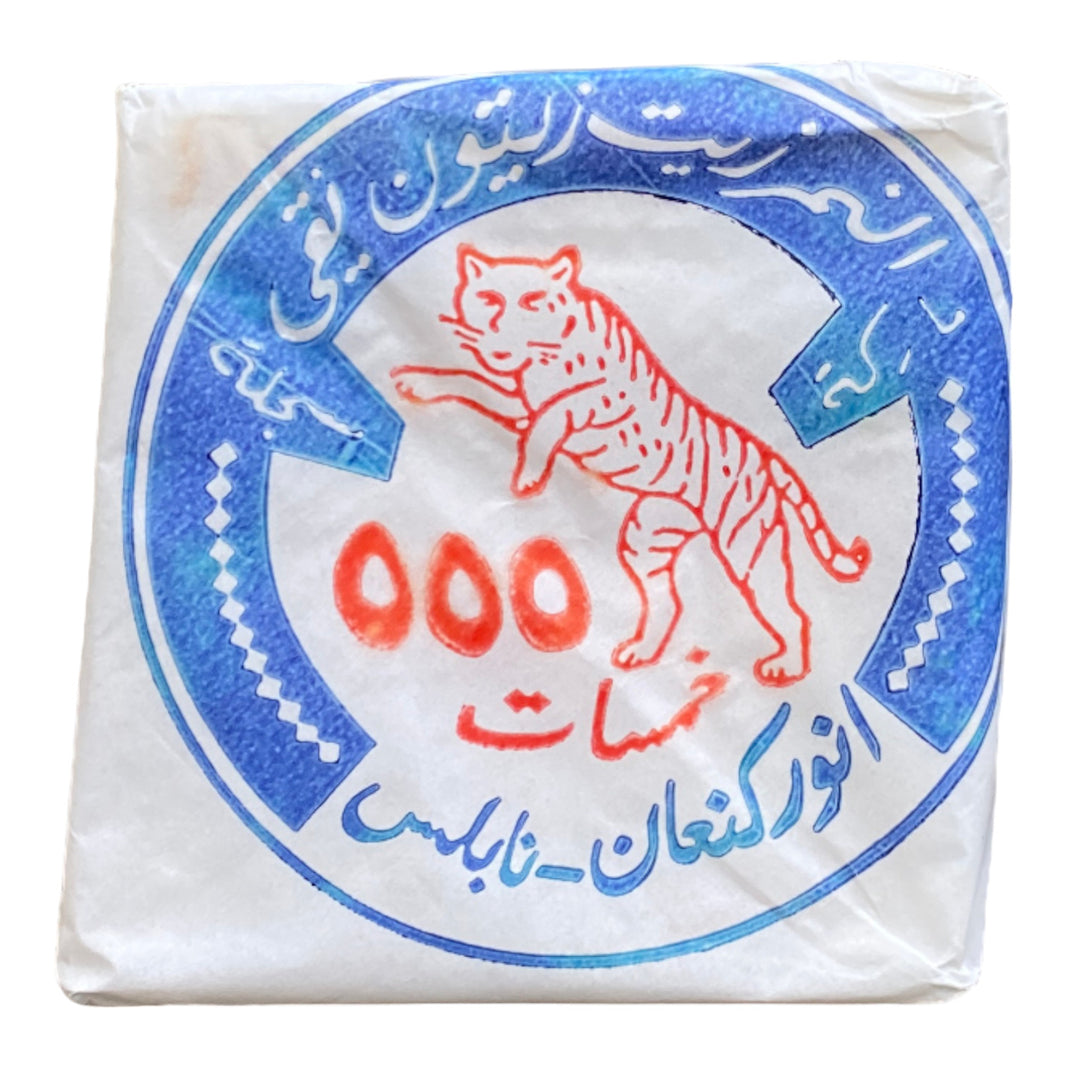 Nablus Soap – Palestinian Soap Cooperative