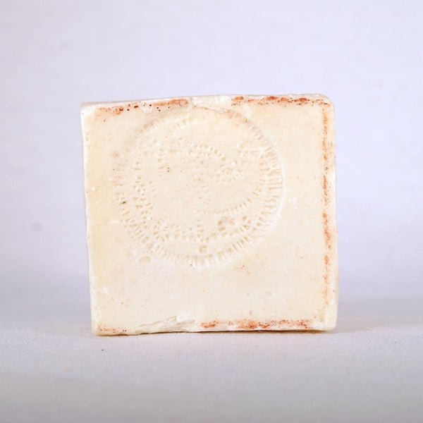 The Ostrich (al-Na'amah; النعامة) – Palestinian Soap Cooperative