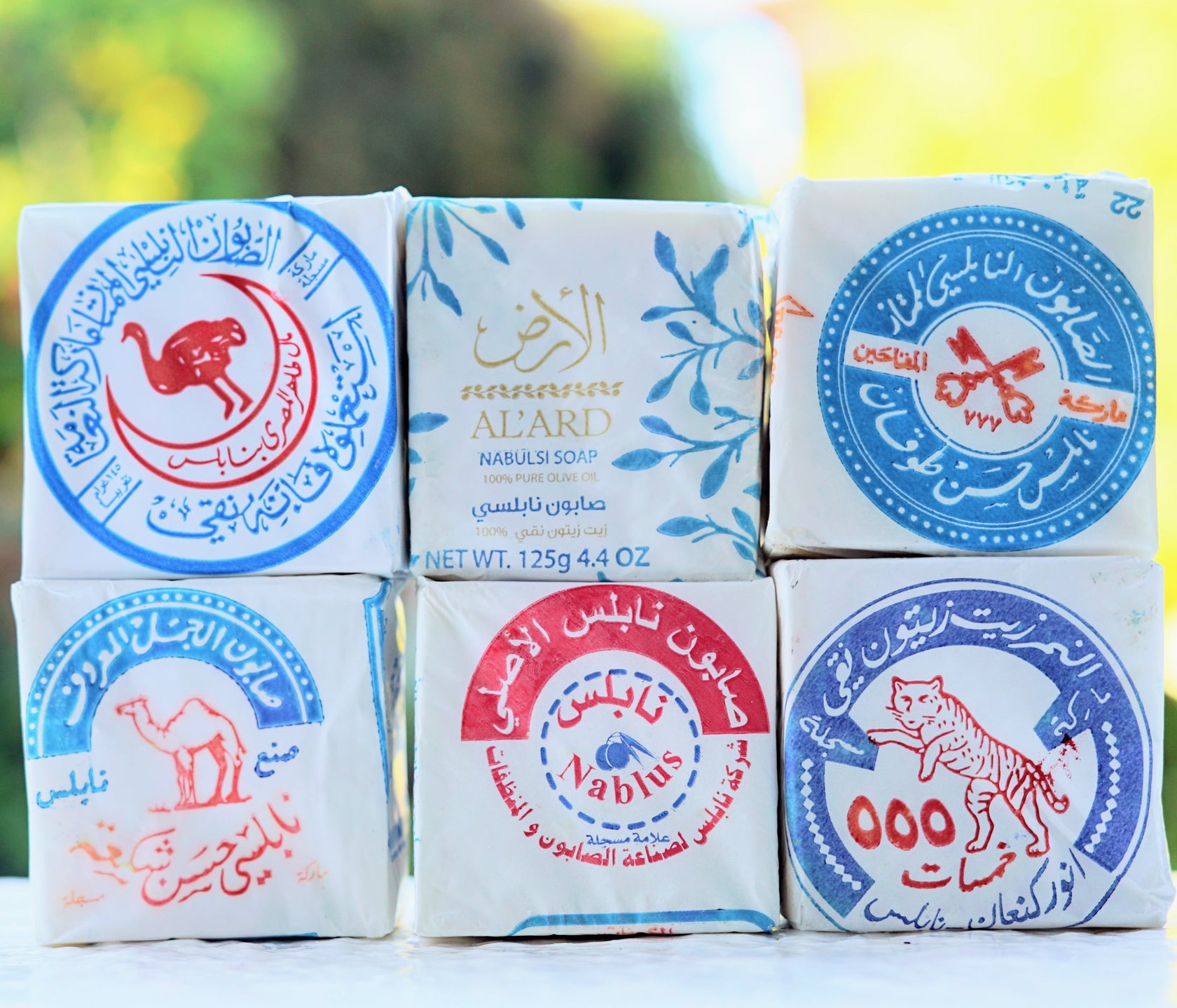 Nablus Olive Oil Soap – Palestinian Soap Cooperative