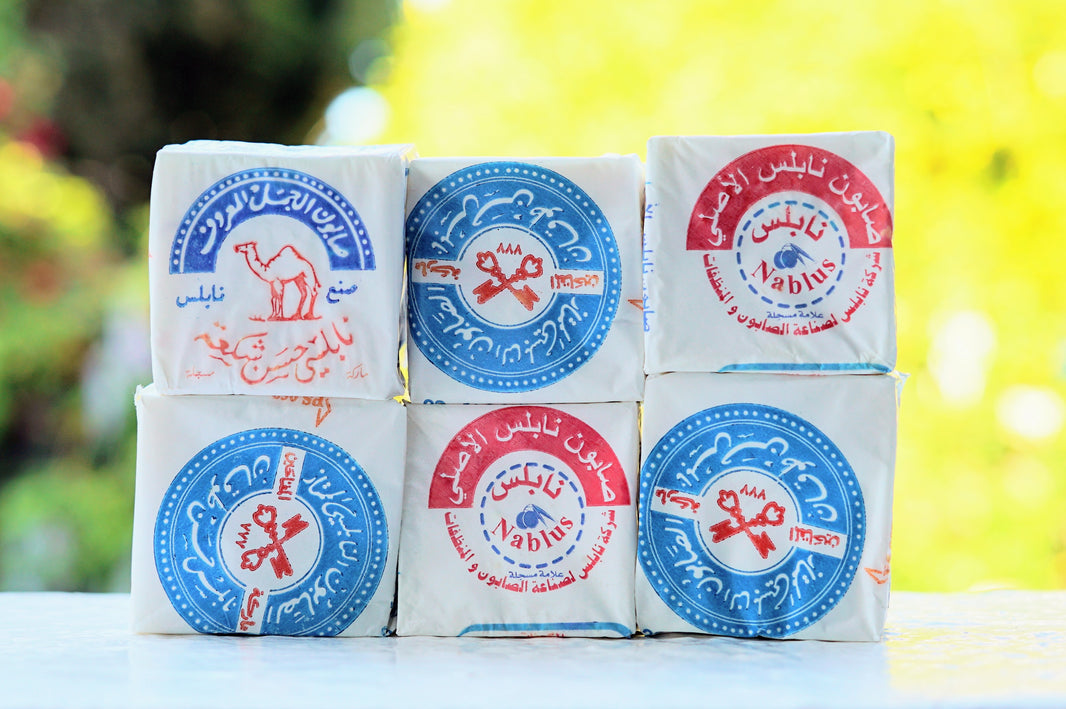 Nablus Olive Oil Soap – Palestinian Soap Cooperative