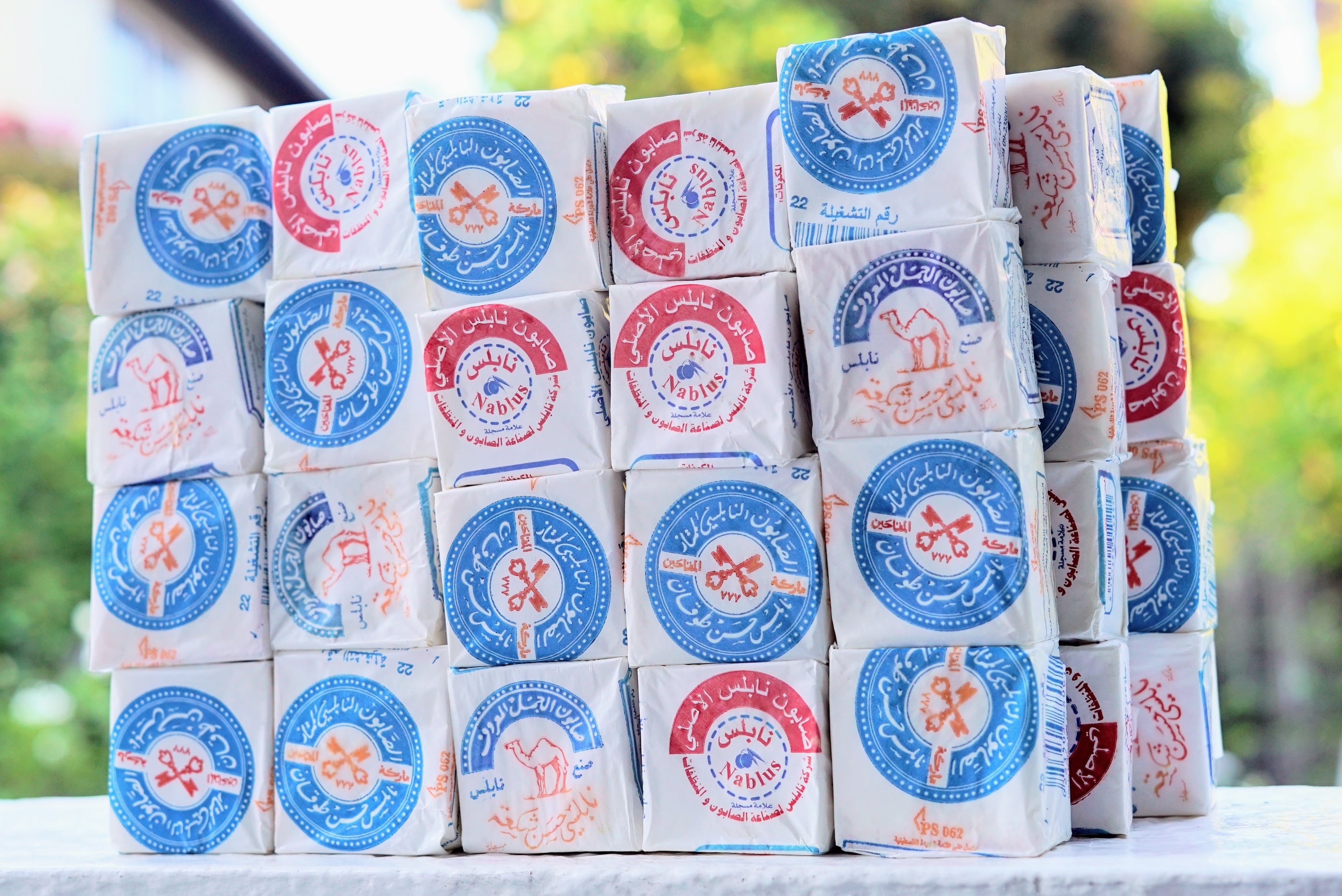 Nablus Olive Oil Soap – Palestinian Soap Cooperative