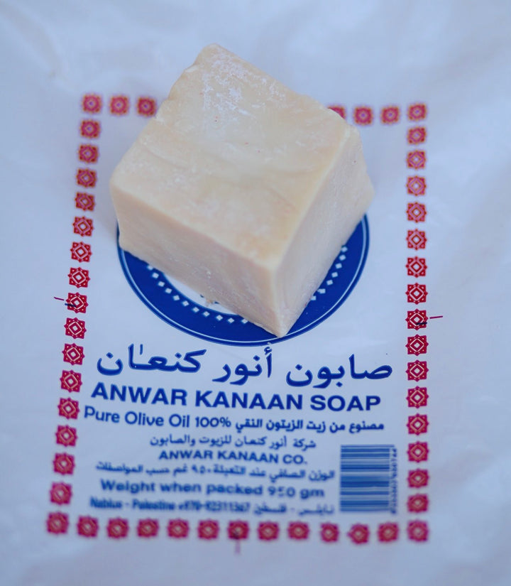 Nablus Soap – Palestinian Soap Cooperative