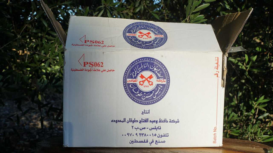Nablus soap – Palestinian Soap Cooperative