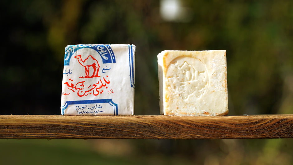 Nablus soap – Palestinian Soap Cooperative