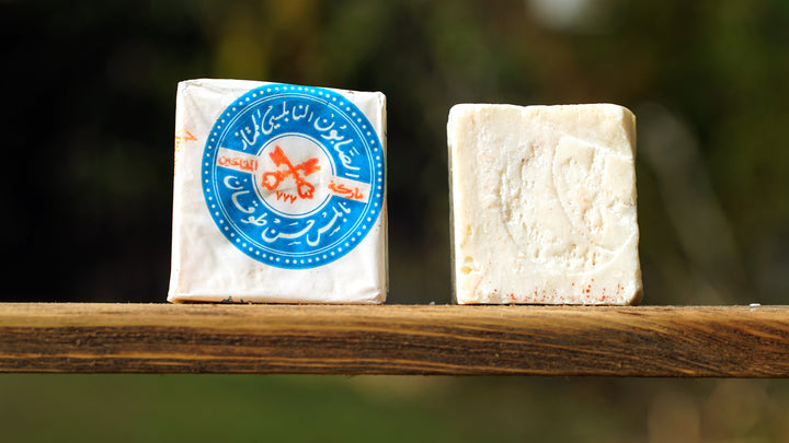 Nablus soap – Palestinian Soap Cooperative